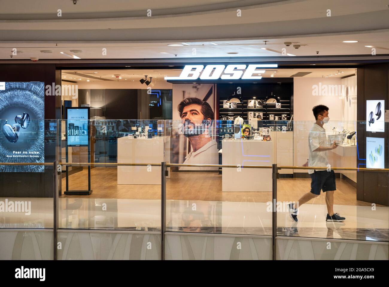 Bose products hi-res stock photography and images - Alamy