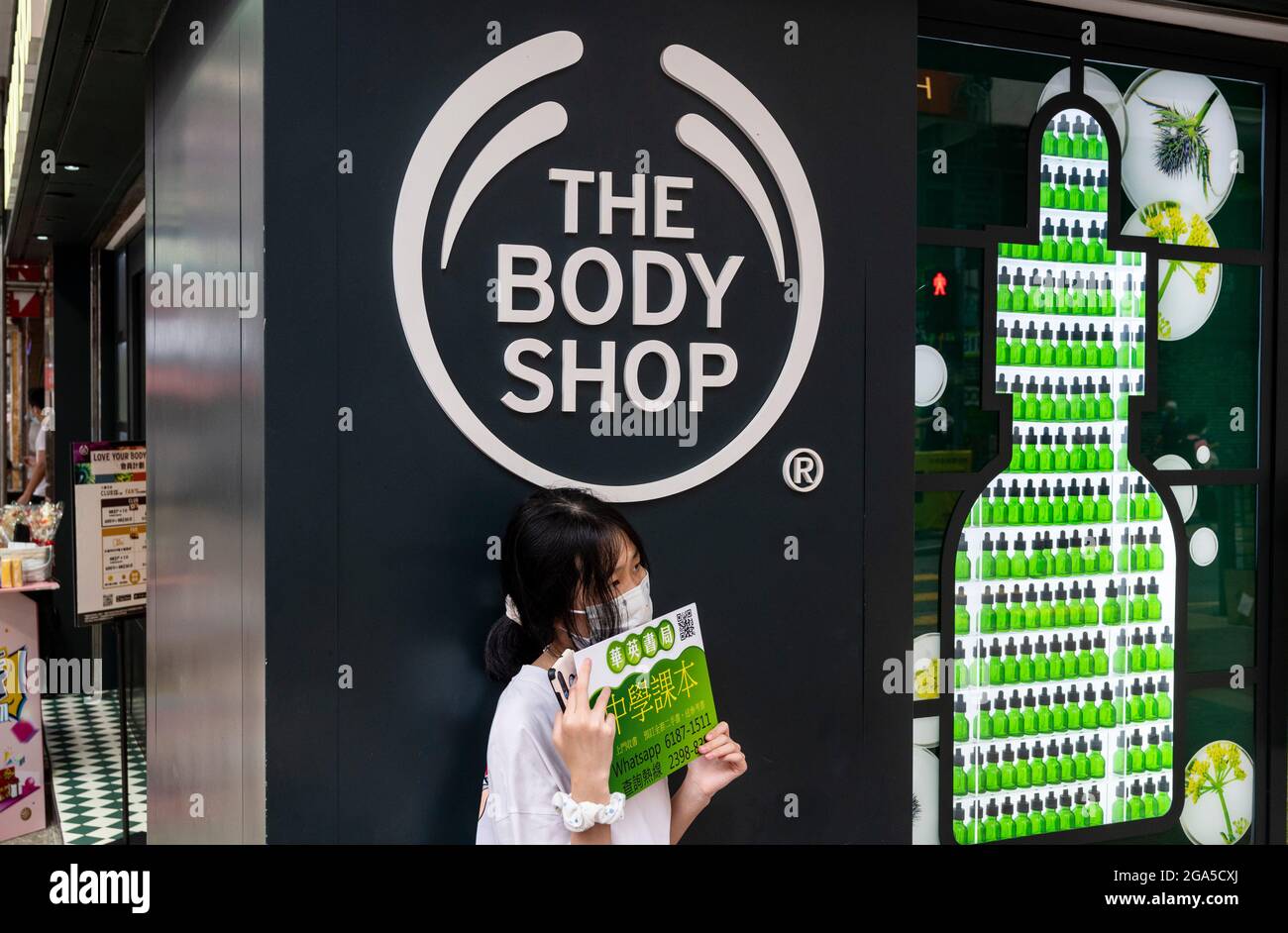 Hong Kong, China. 28th July, 2021. A woman seen at the British ...