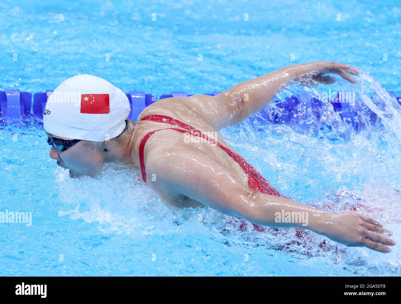 Tokyo, Japan. 29th July, 2021. Yu Liyan of China competes during the ...