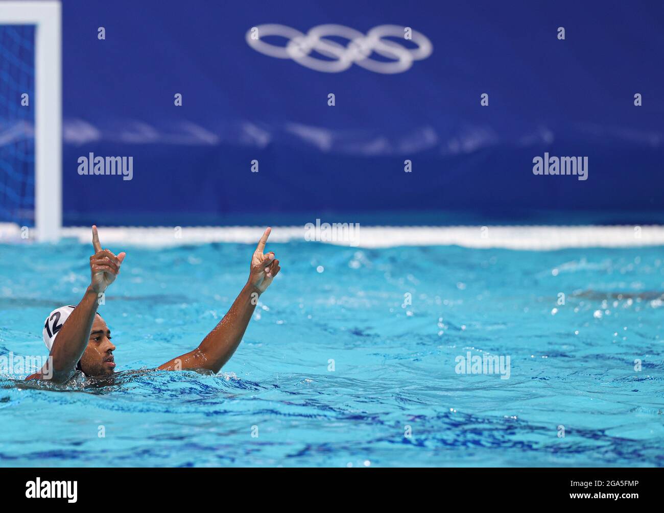 Tokyo, Japan. 29th July, 2021. Max Irving of the United States ...