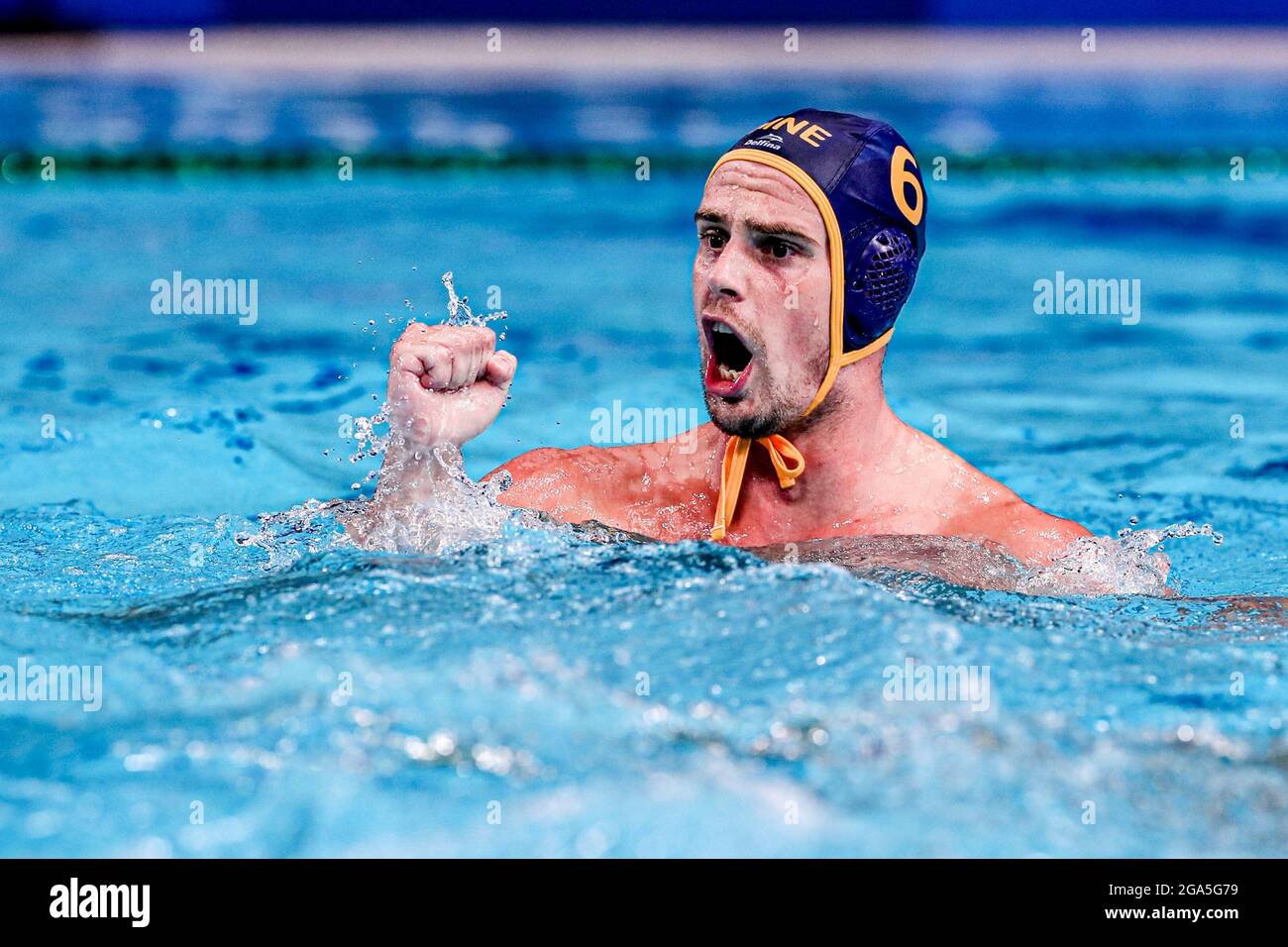 TOKYO, JAPAN - JULY 29: Vlado Popadic of Montenegro celebrating during ...