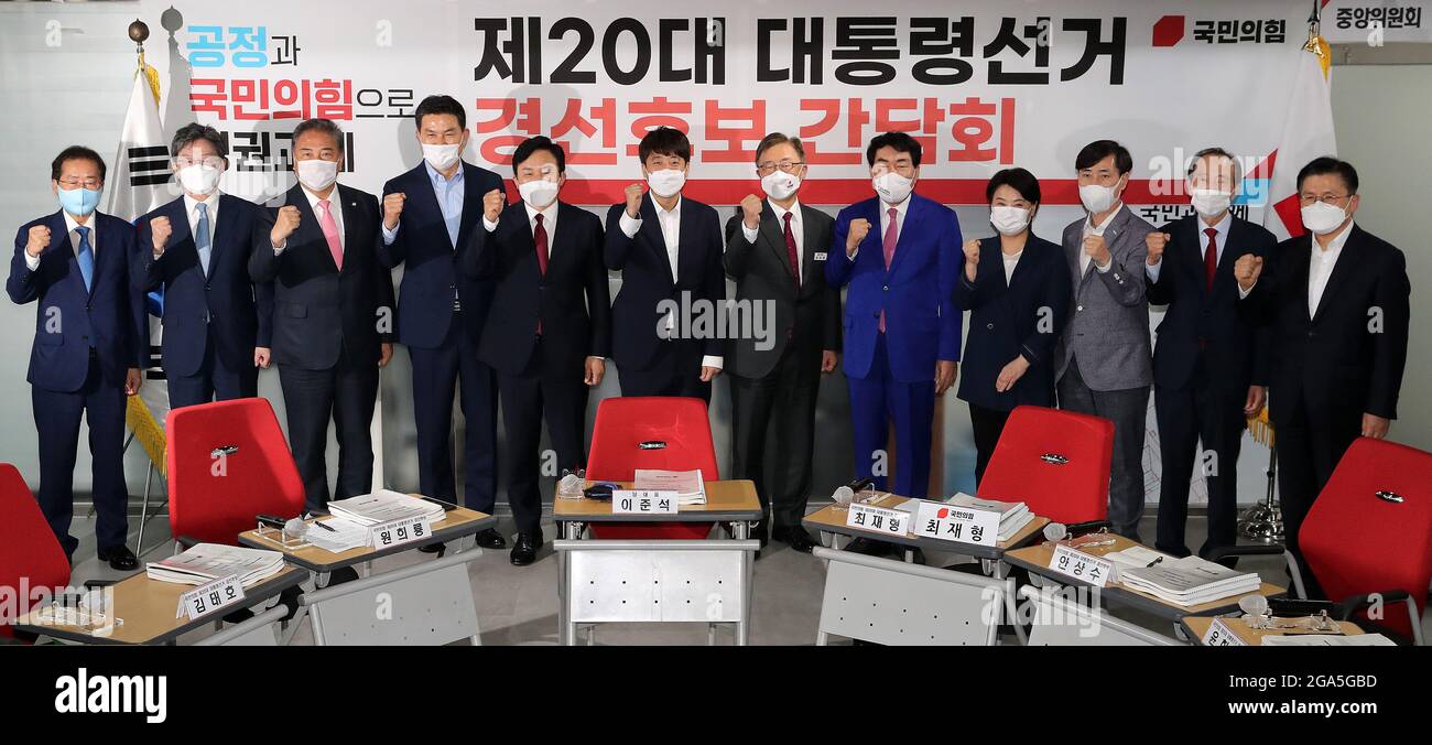 29th July, 2021. Meeting of opposition presidential hopefuls ...