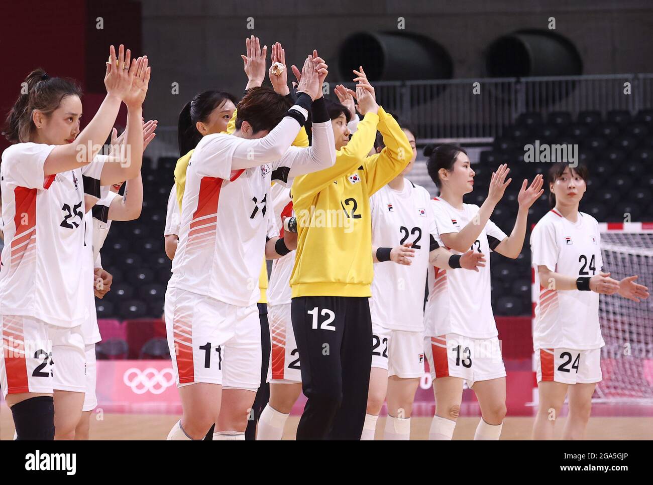 29th July, 2021. Korea beats Japan in women's handball South Korean ...