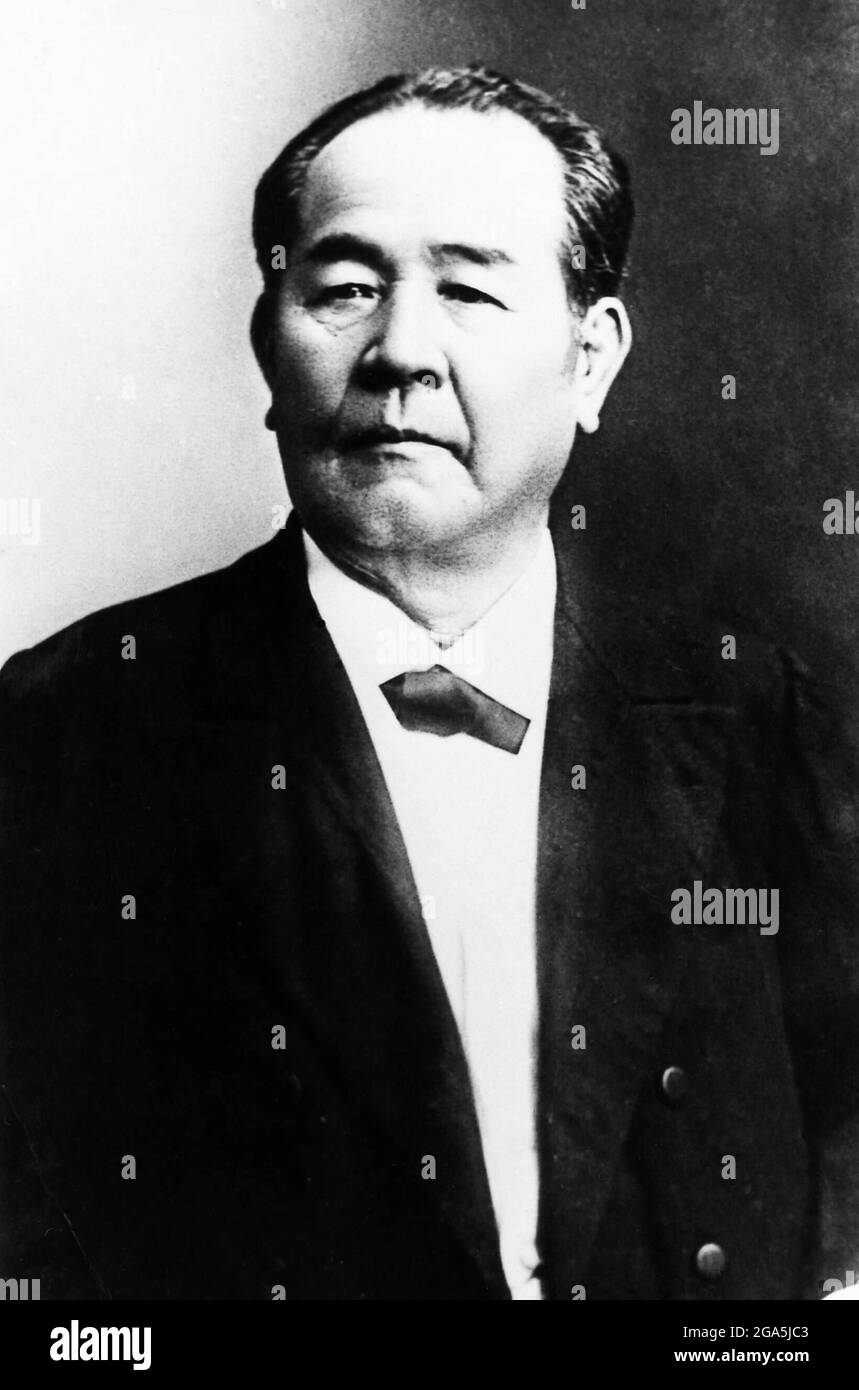 Father of japanese capitalism Black and White Stock Photos & Images - Alamy