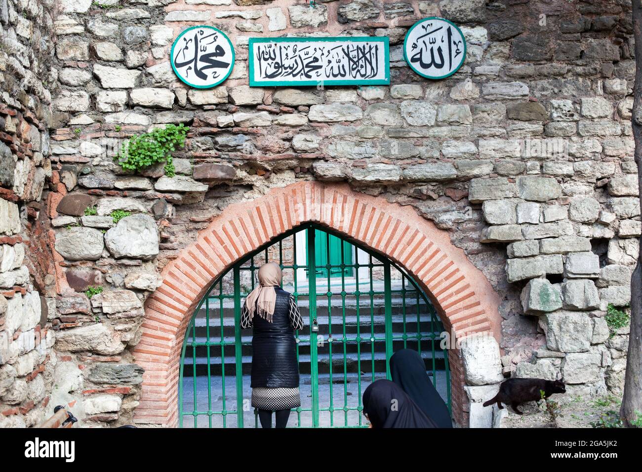 Istanbul,Turkey - 04-09-2017:Turkish Muslims praying in front of the ...