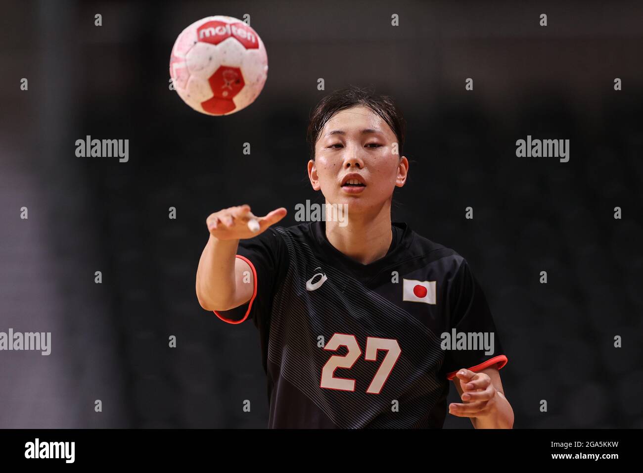Tokyo, Japan. 29th July, 2021. Haruno Sasaki (JPN) Handball : women's ...
