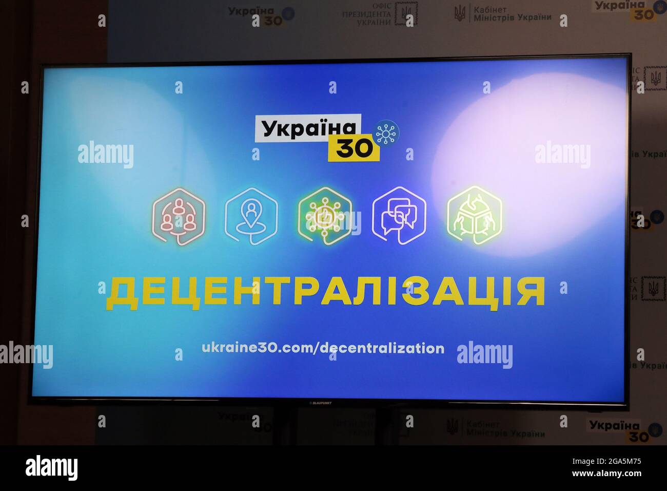 KYIV, UKRAINE - JULY 28, 2021 - The screen shows the logo of the ...