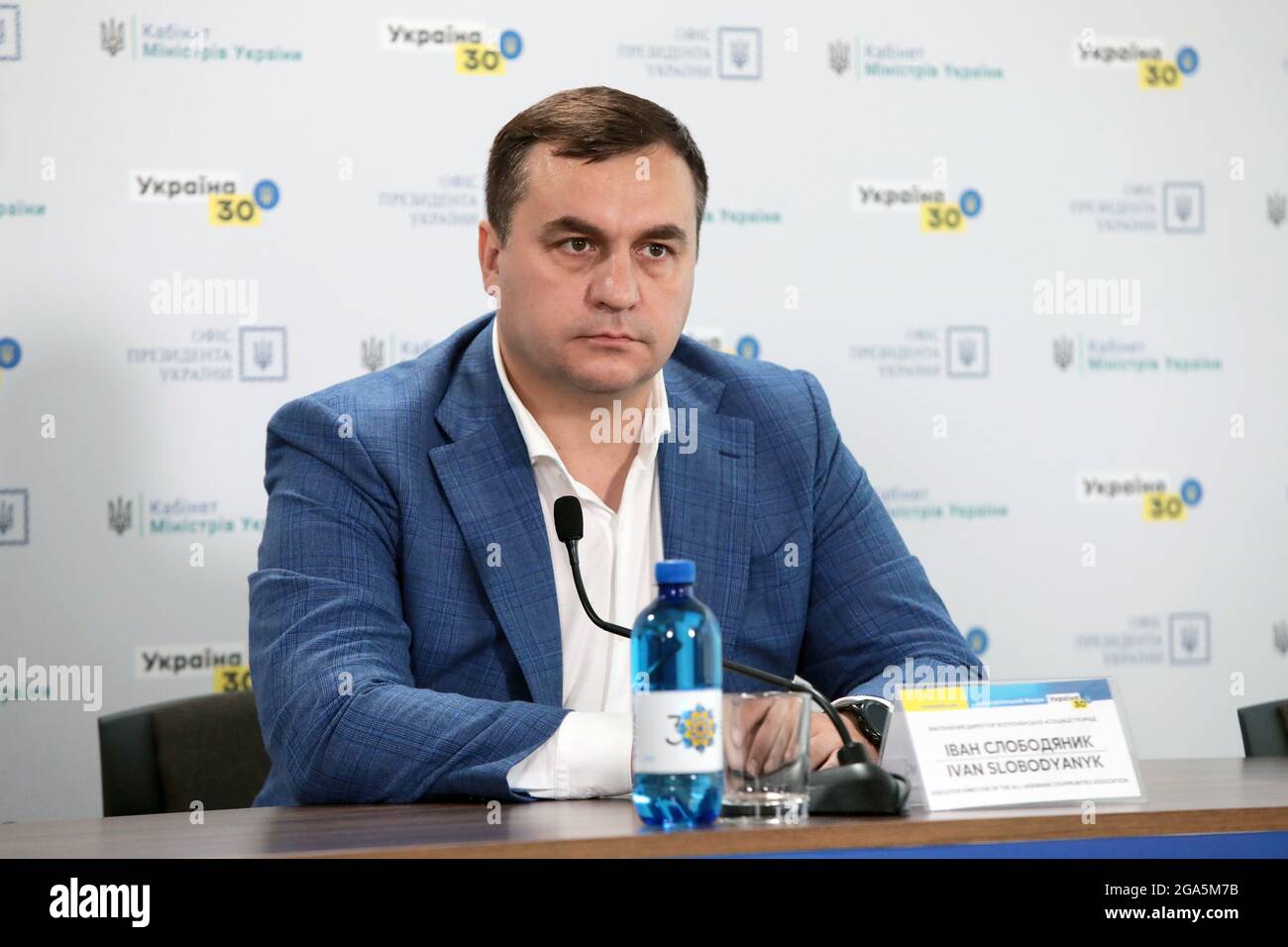 KYIV, UKRAINE - JULY 28, 2021 - Executive Director of the All-Ukrainian ...