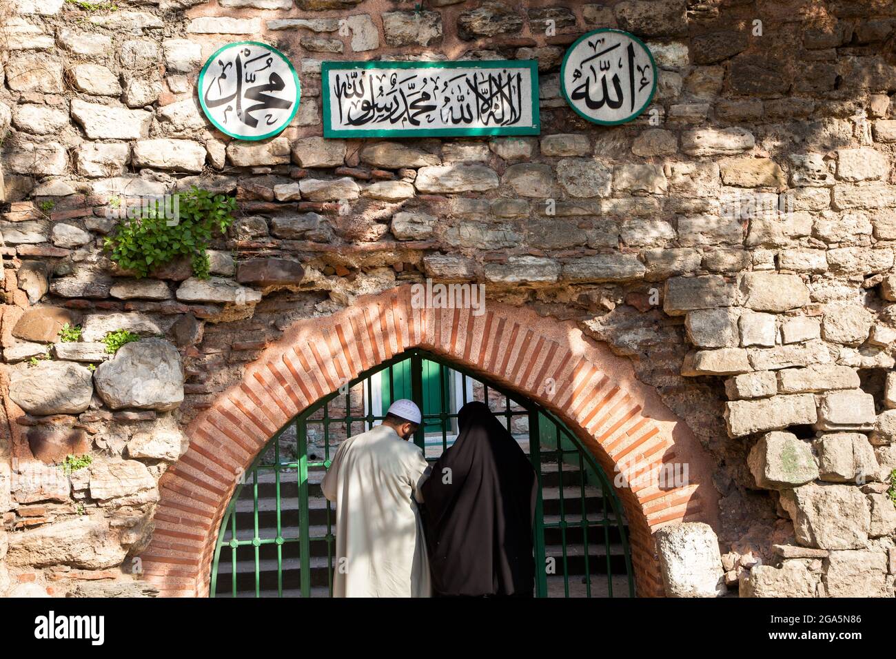 Istanbul,Turkey - 04-14-2017:Turkish Muslims praying in front of the ...