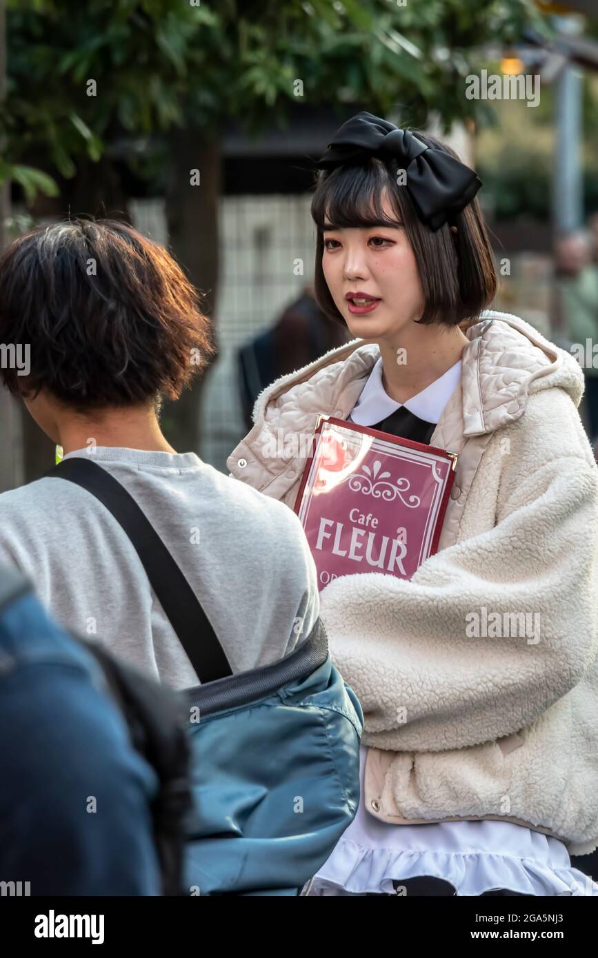 Maid tokyo japan hi-res stock photography and images - Alamy