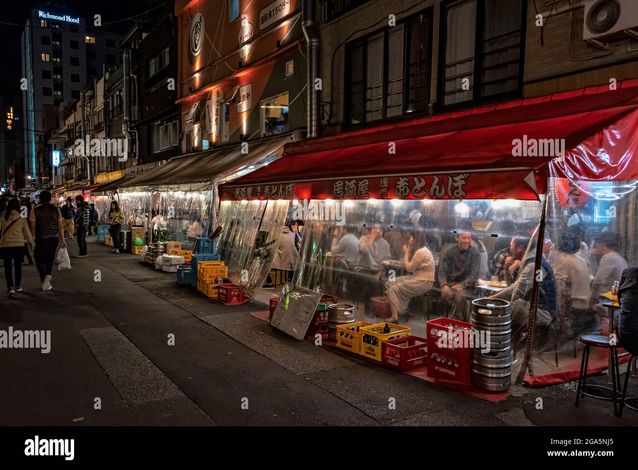 Izakayas in Hoppy Dori street, Asakusa, Tokyo, Japan Stock Photo - Alamy