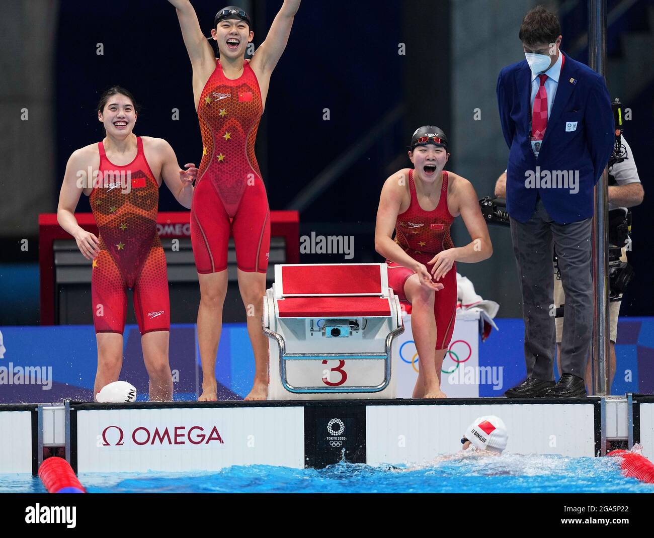 Tokyo, Japan. 29th July, 2021. Yang Junxuan, Tang Muhan, Zhang Yufei ...