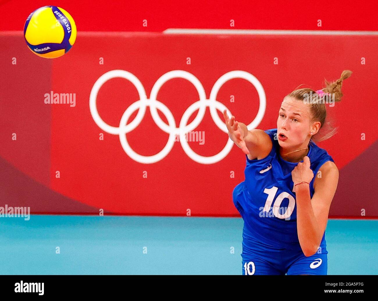 Arina fedorovtseva hi-res stock photography and images - Alamy