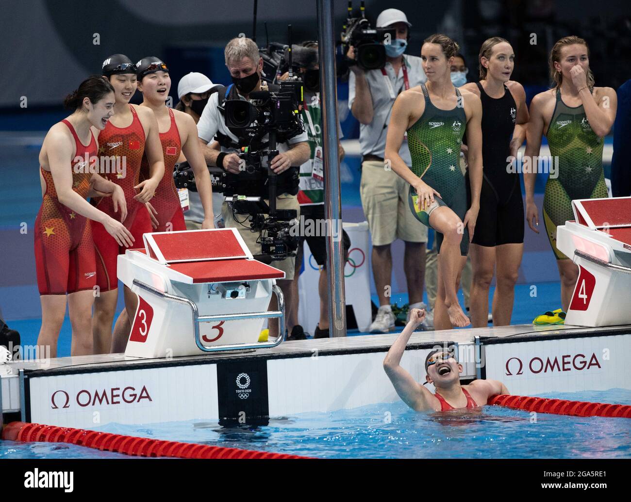 Tokyo, Kanto, Japan. 29th July, 2021. Muhan Tang, Yufei Zhang, and ...