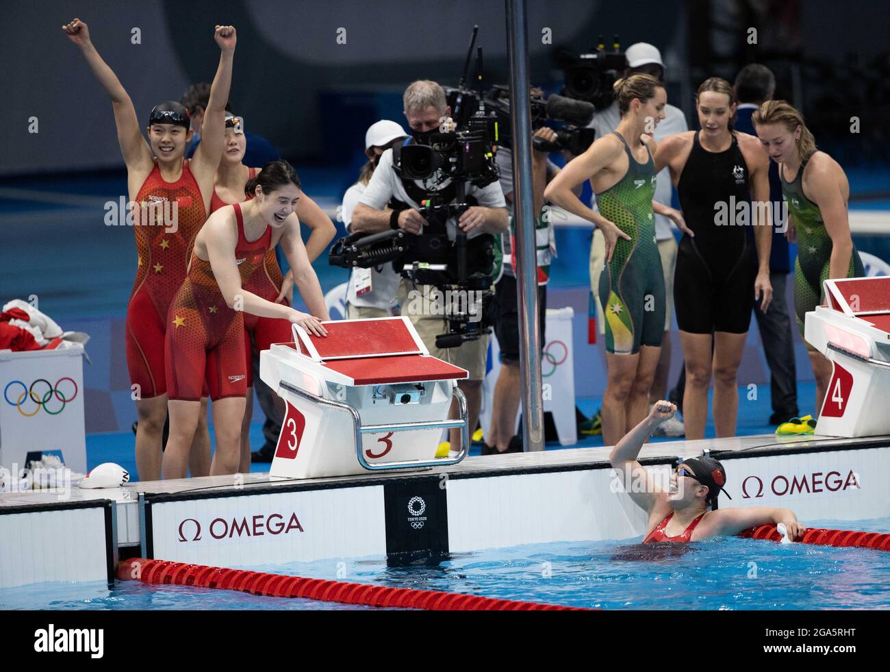 Tokyo, Kanto, Japan. 29th July, 2021. Muhan Tang, Yufei Zhang, and ...