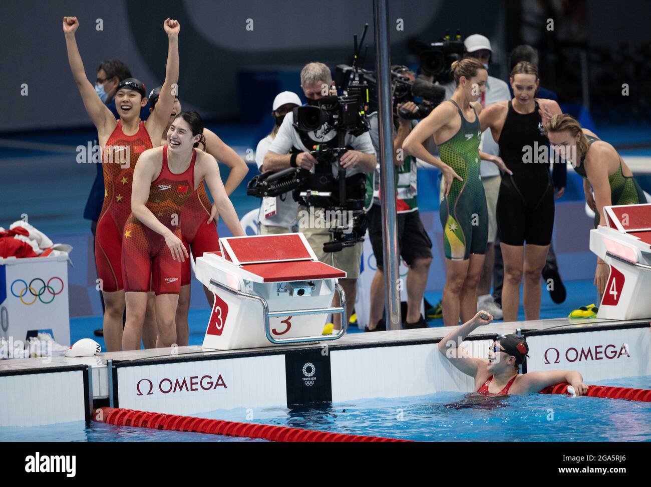 Tokyo, Kanto, Japan. 29th July, 2021. Muhan Tang, Yufei Zhang, and ...