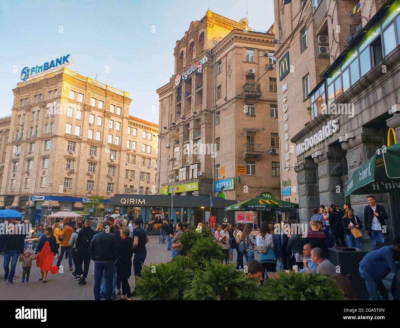 Kiev urban activity hi-res stock photography and images - Alamy