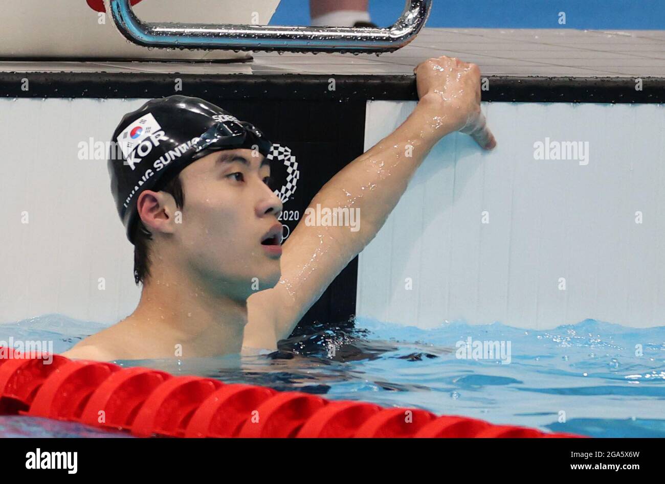 29th July, 2021. Hwang Sun-woo finishes 5th in men's 100m freestyle ...