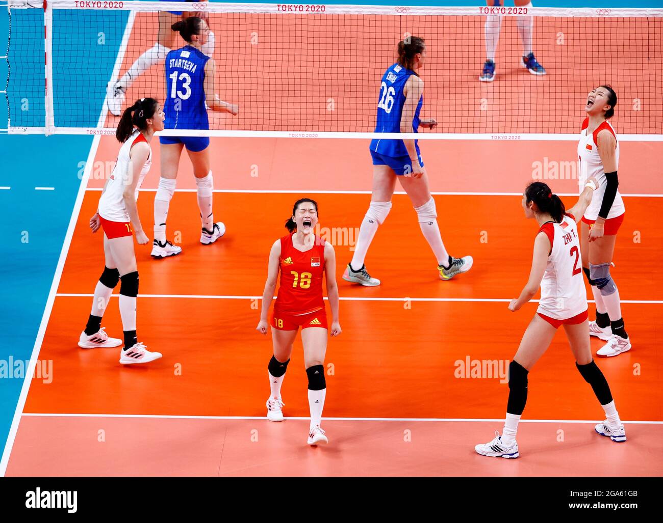 Mengjie wang hi-res stock photography and images - Alamy