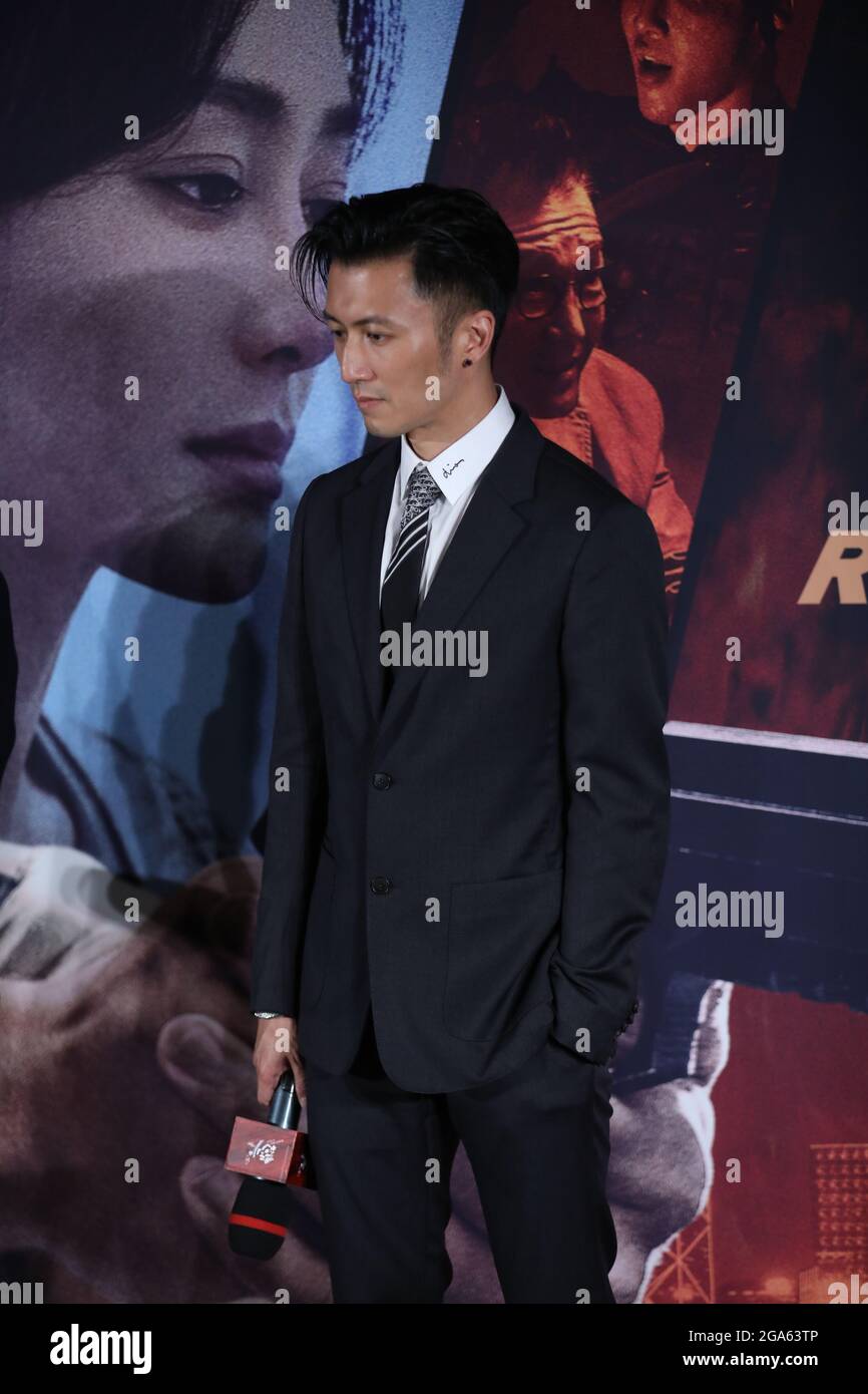 Hong Kong actor, martial artist, singer, songwriter, entrepreneur and ...