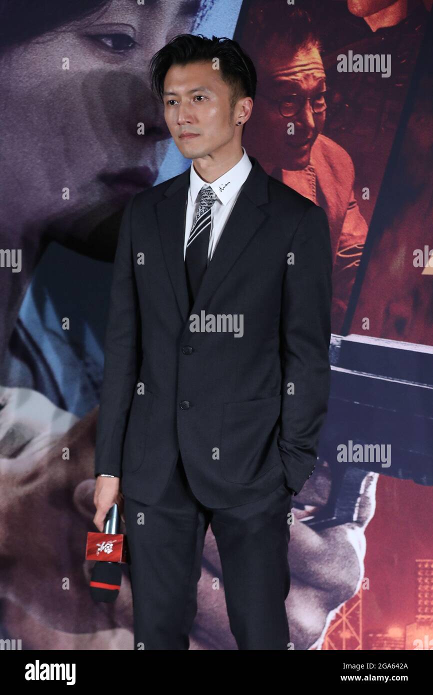 Hong Kong actor, martial artist, singer, songwriter, entrepreneur and ...