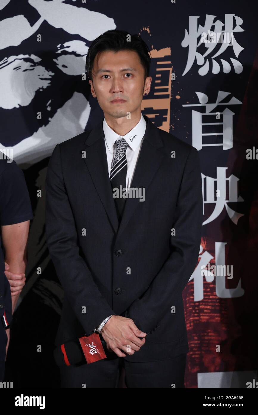 Hong Kong actor, martial artist, singer, songwriter, entrepreneur and ...