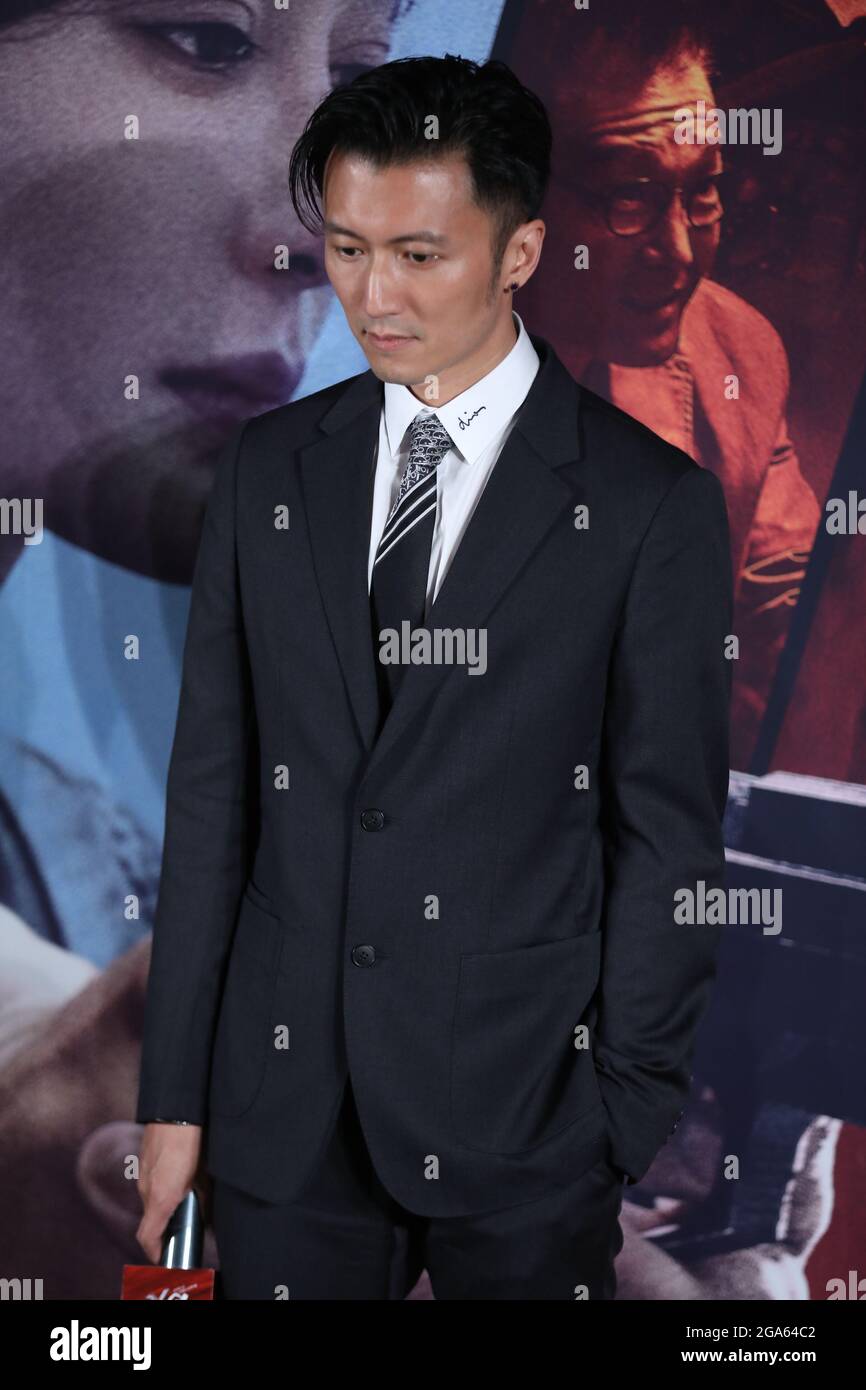 Hong Kong actor, martial artist, singer, songwriter, entrepreneur and ...