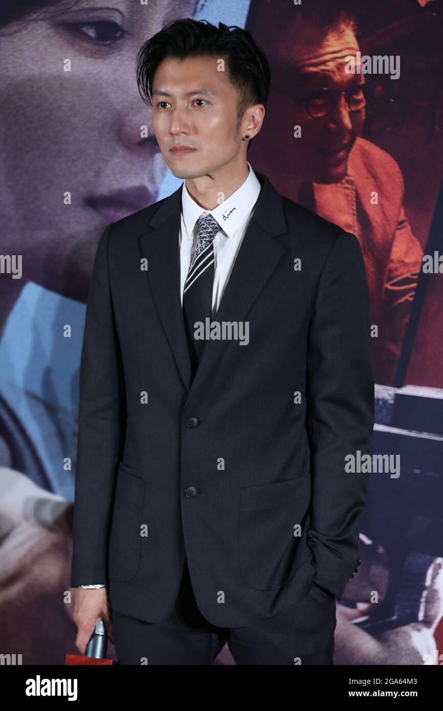 Hong Kong actor, martial artist, singer, songwriter, entrepreneur and ...