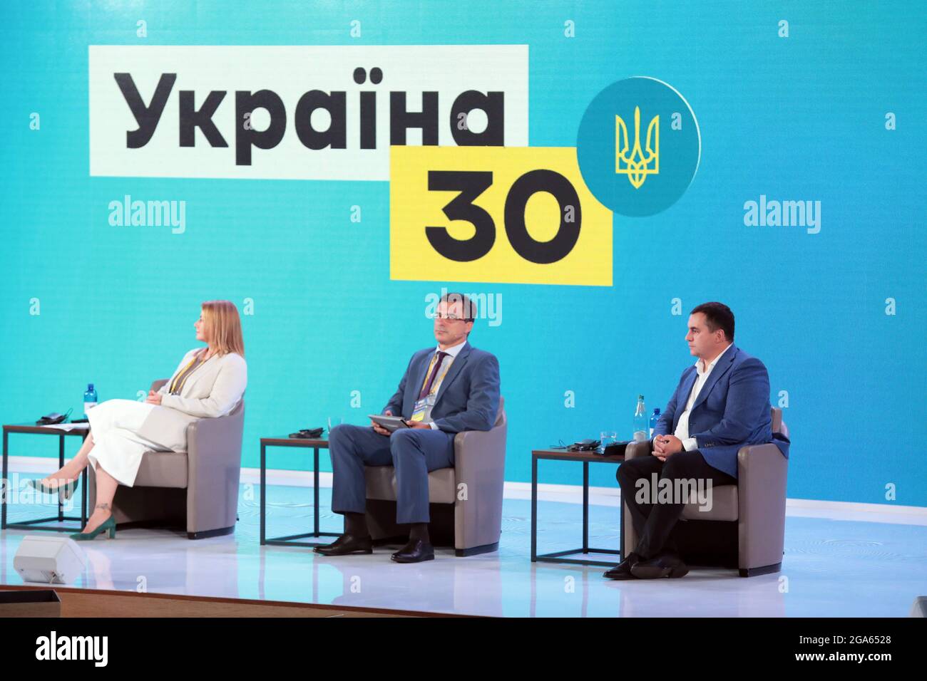 KYIV, UKRAINE - JULY 28, 2021 - Director of the USAID Agriculture and ...