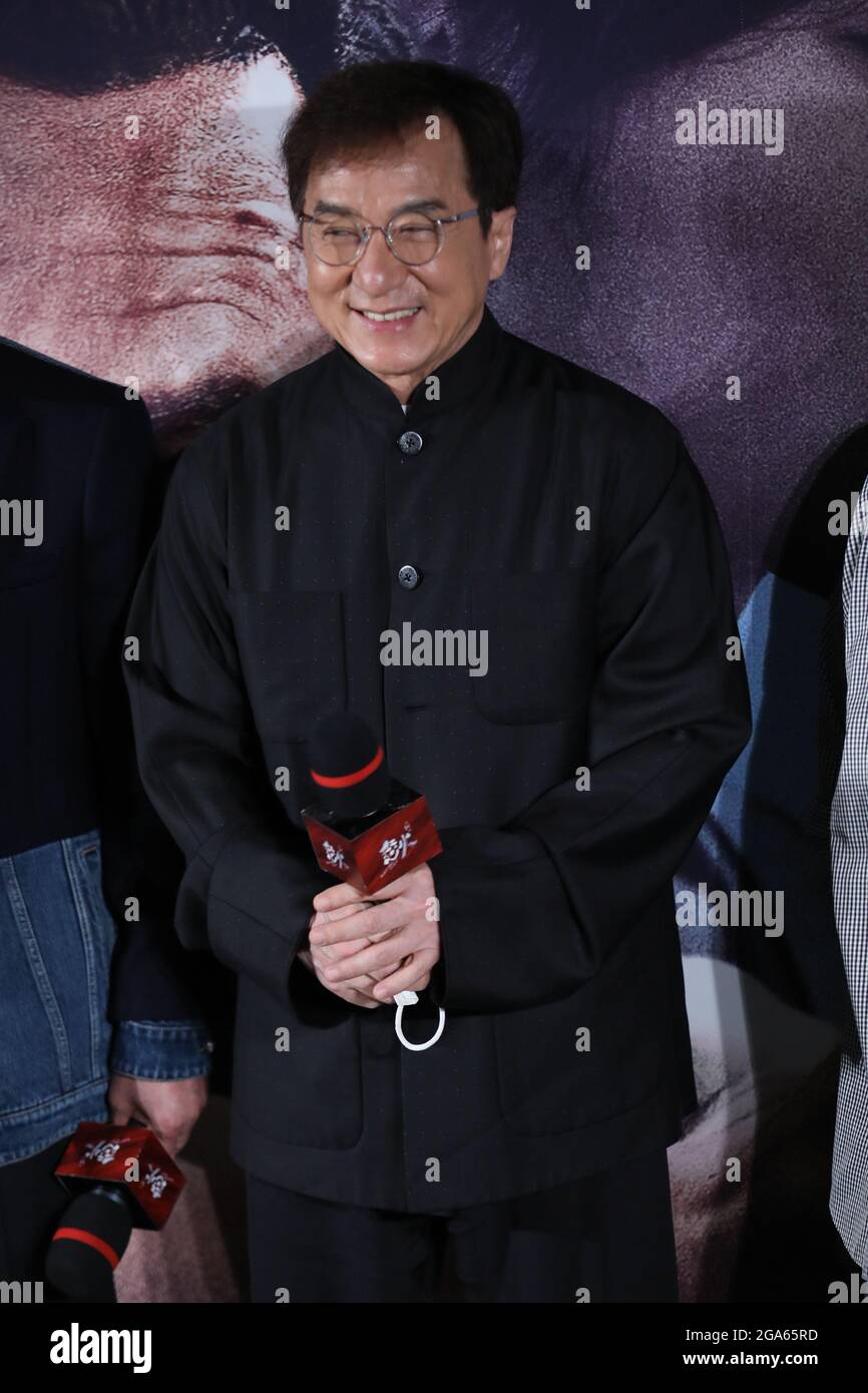 Hong Kong actor, director and martial artist Chan Kong-sang, real name ...