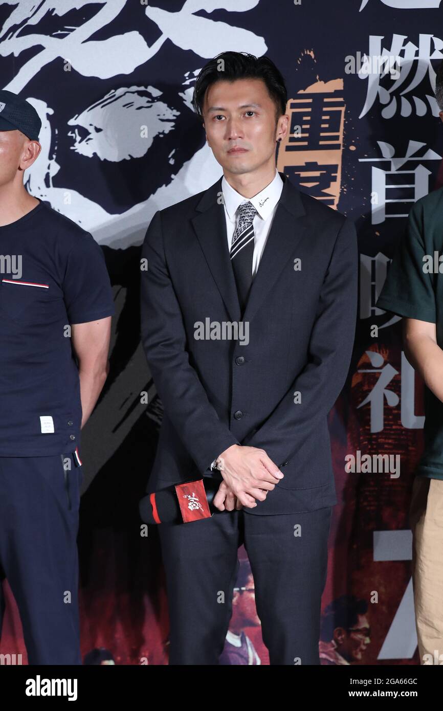 Hong Kong actor, martial artist, singer, songwriter, entrepreneur and ...