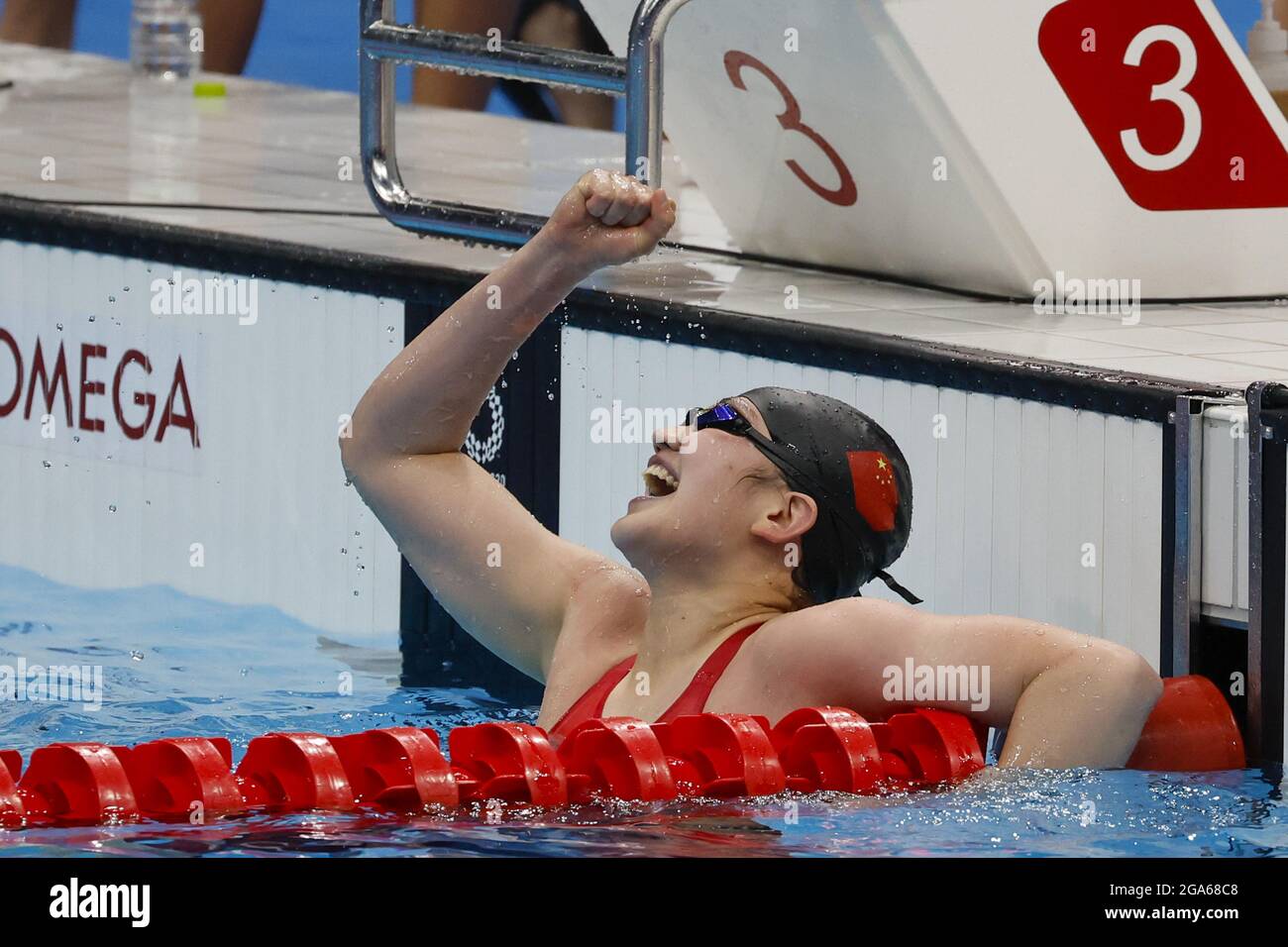 Tokyo, Japan. 29th July, 2021. LI Bingjie of China celebrates with her ...