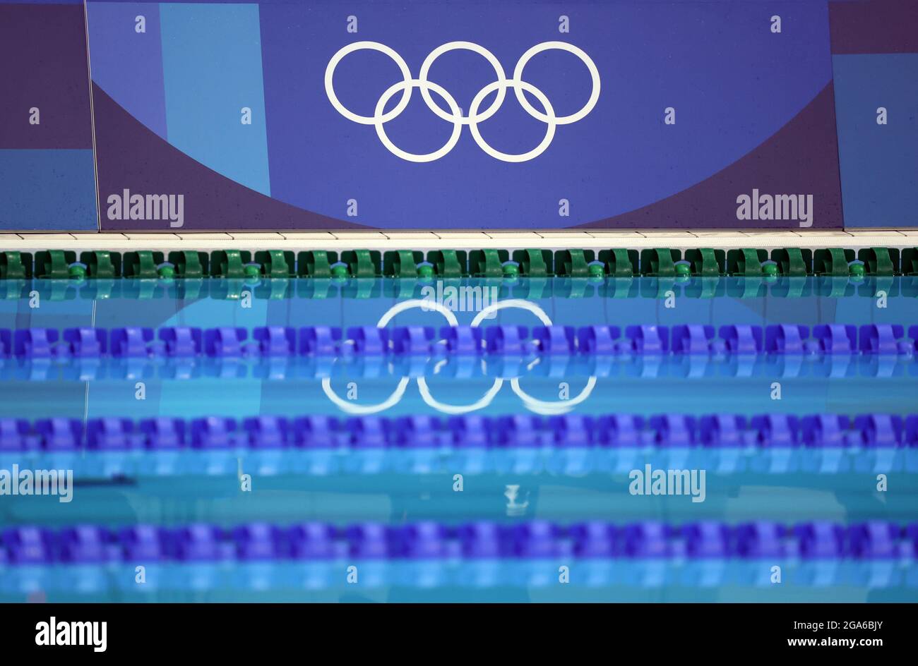 Tokyo aquatics centre olympic hi-res stock photography and images - Alamy