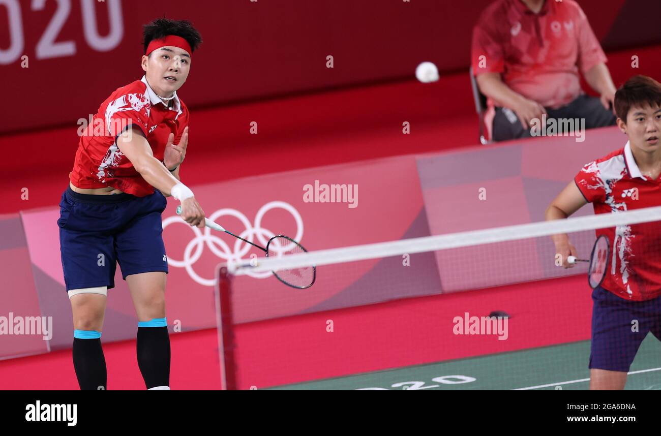 Tokyo, Japan. 29th July, 2021. Du Yue and Li Yinhui of China compete ...