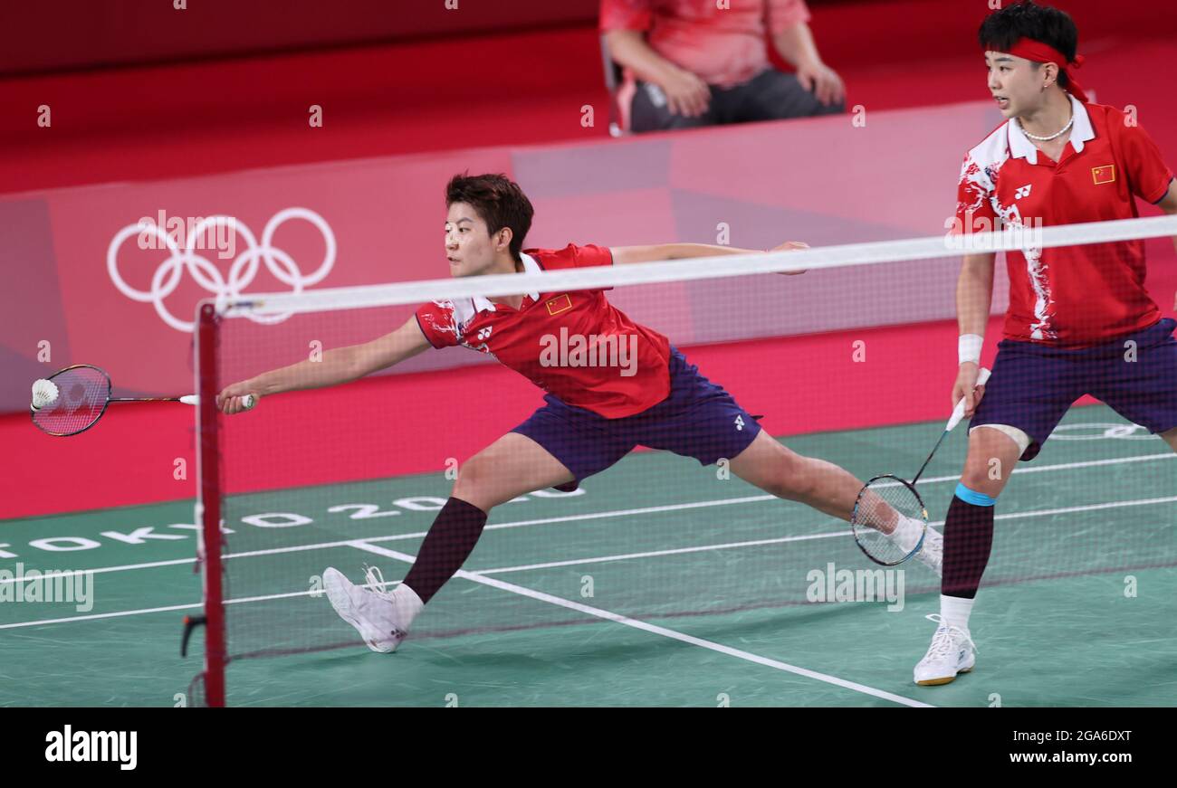 Tokyo, Japan. 29th July, 2021. Du Yue and Li Yinhui of China compete ...