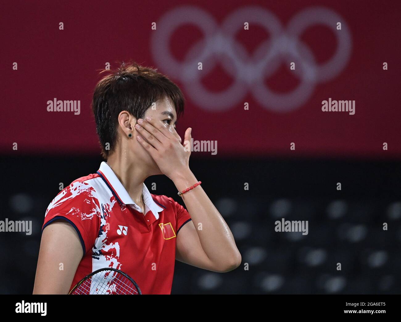 Tokyo, Japan. 29th July, 2021. China's Du Yue reacts during the ...