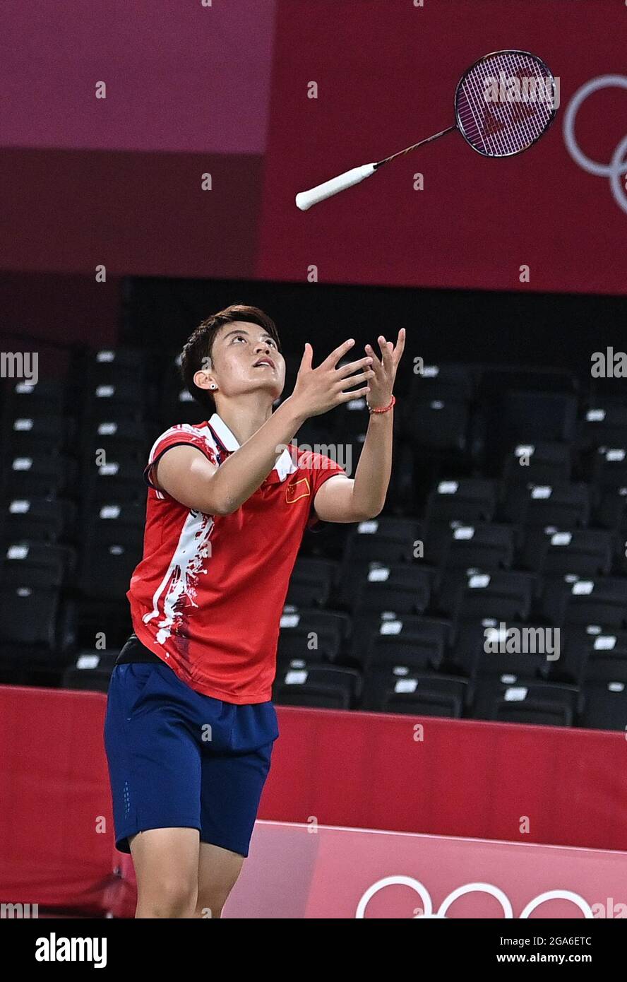 Tokyo, Japan. 29th July, 2021. China's Du Yue reacts during the ...