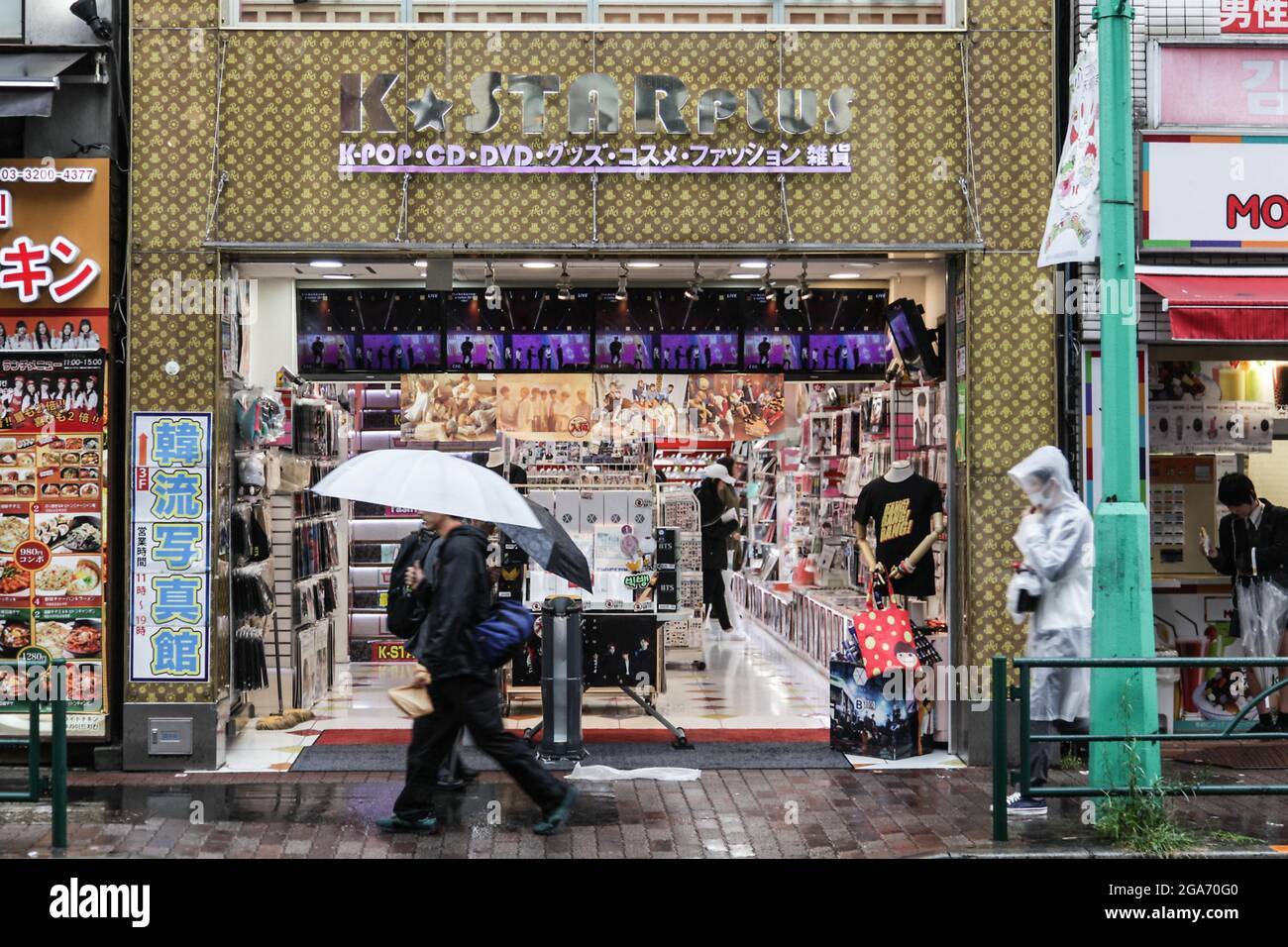 Korean store in japan hi-res stock photography and images - Alamy