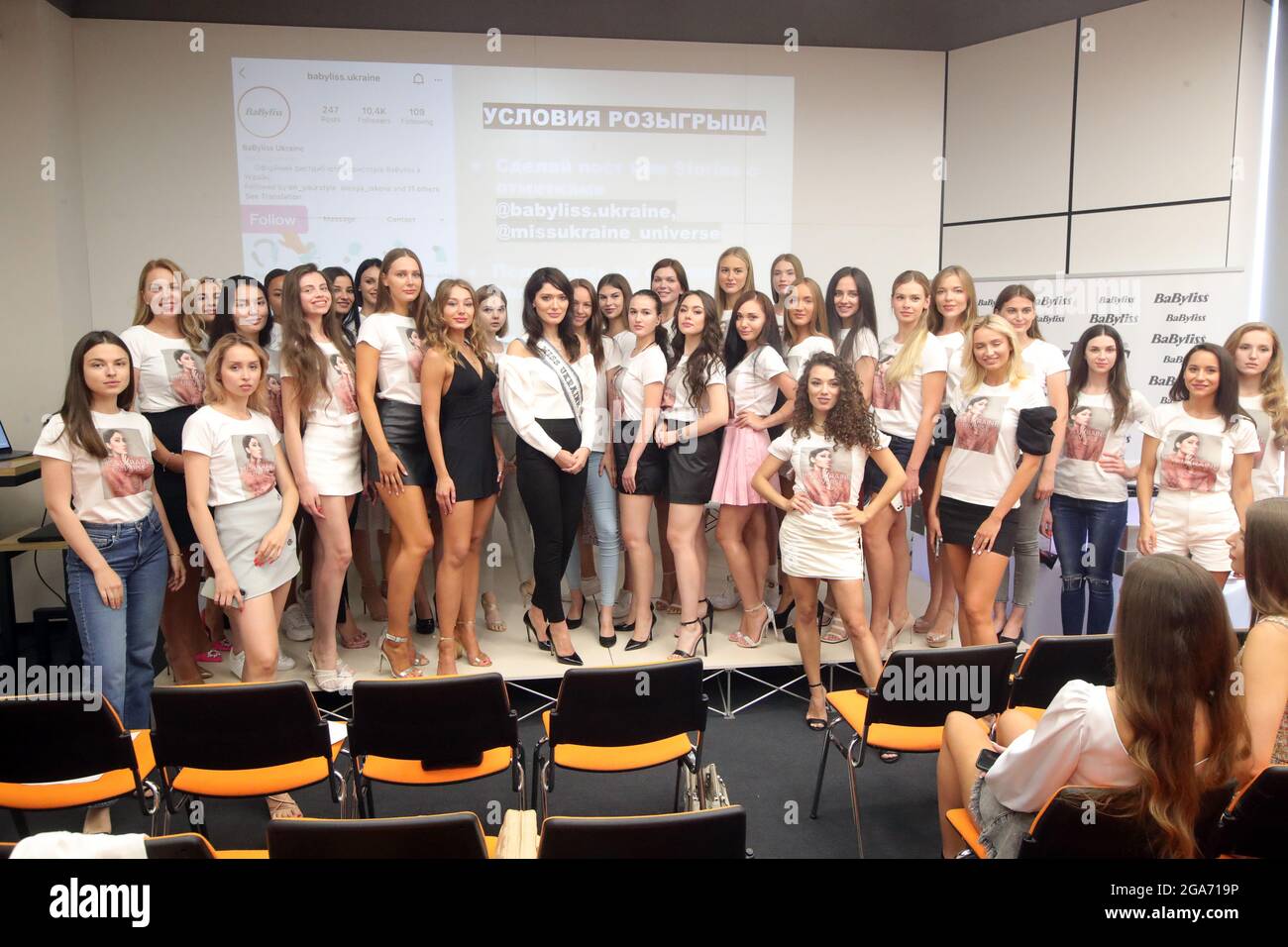 KYIV, UKRAINE - JULY 28, 2021 - The selection stage for the Miss ...