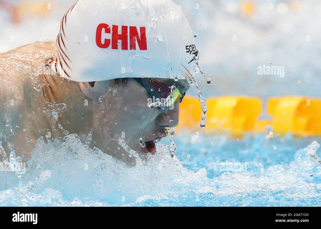 Tokyo, Japan. 29th July, 2021. Sun Jiajun of China competes during the ...