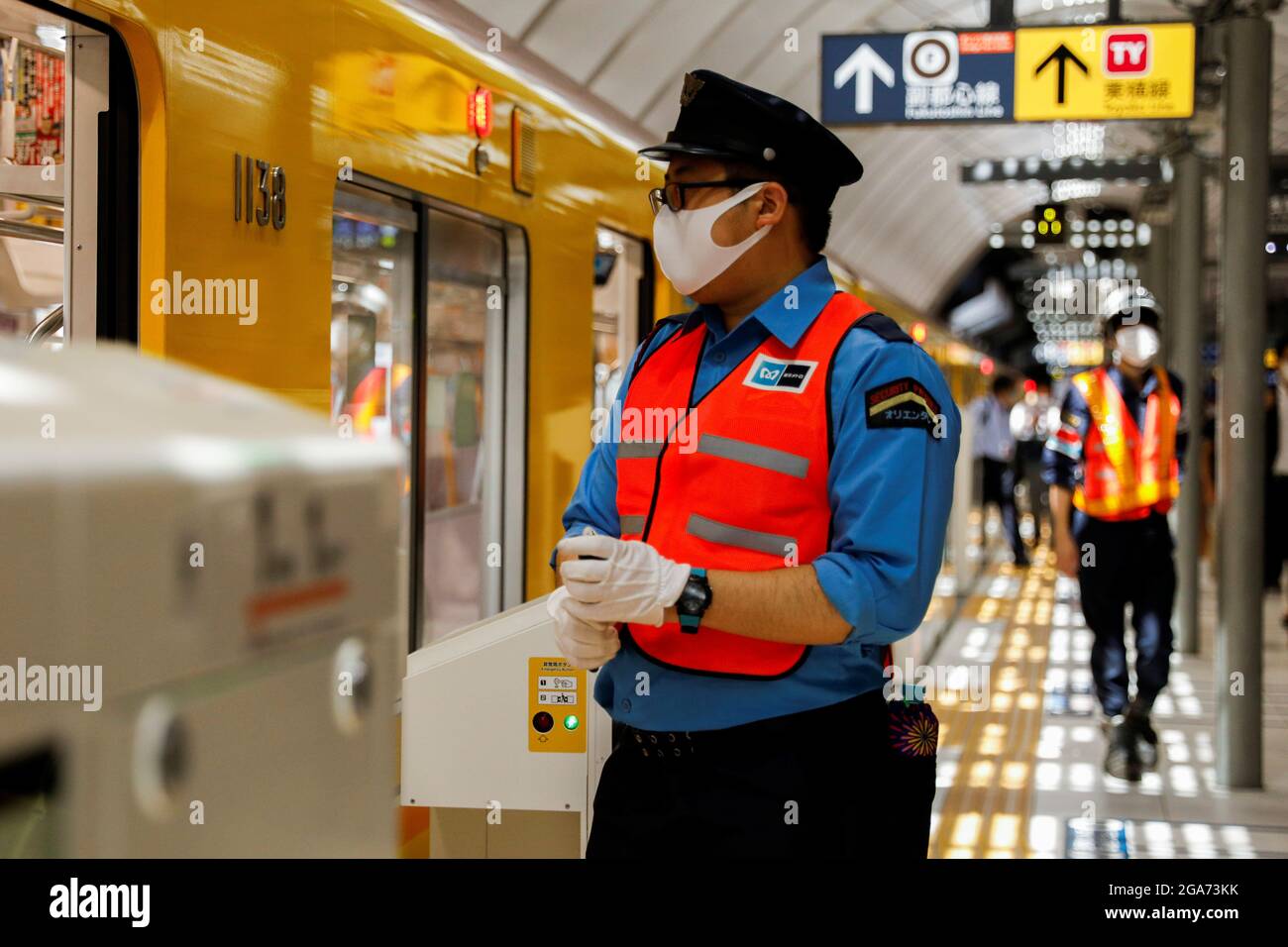 Tokyo metro ginza line hi-res stock photography and images - Alamy