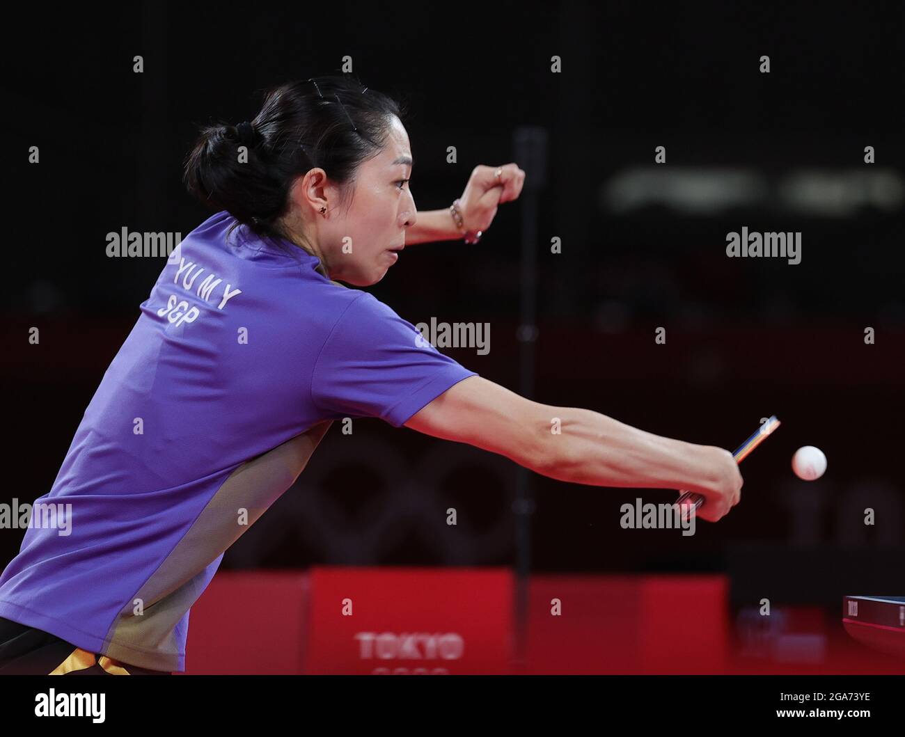 Tokyo, Japan. 29th July, 2021. Singapore's Yu Mengyu competes during ...