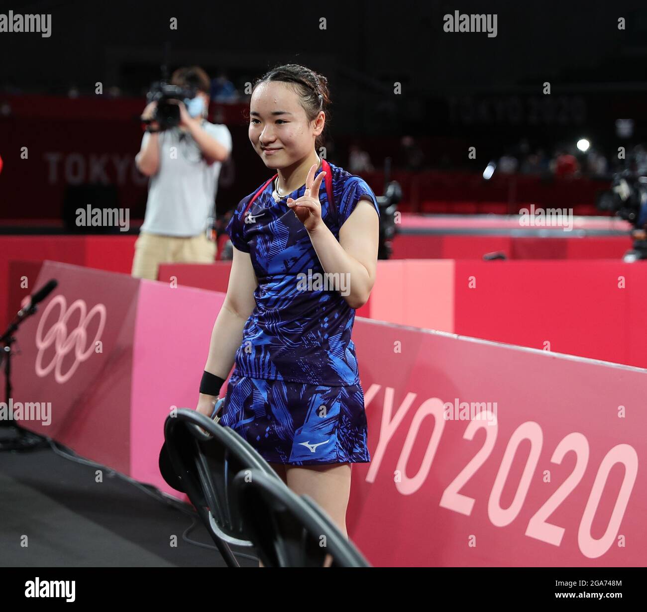 Tokyo, Japan. 29th July, 2021. Japan's Ito Mima poses for a photo after ...