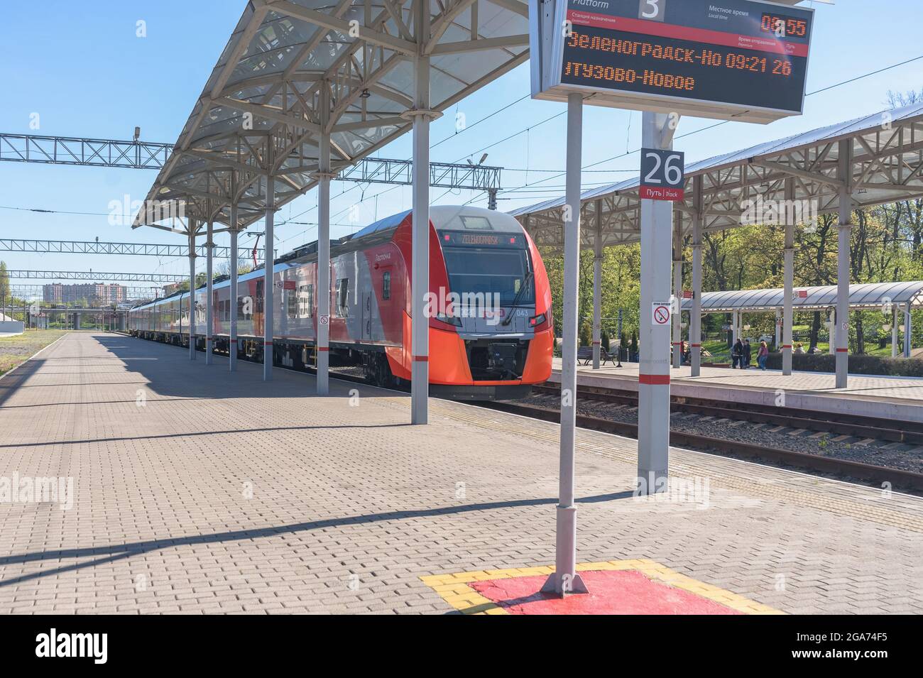 Kaliningrad railway hi-res stock photography and images - Alamy