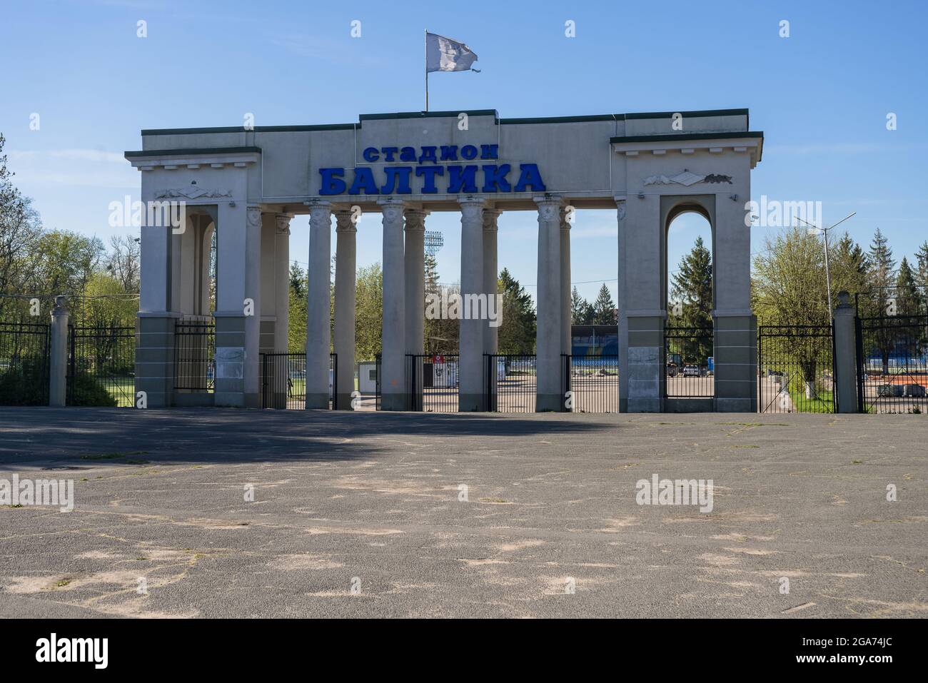Kaliningrad stadium facade hi-res stock photography and images - Alamy