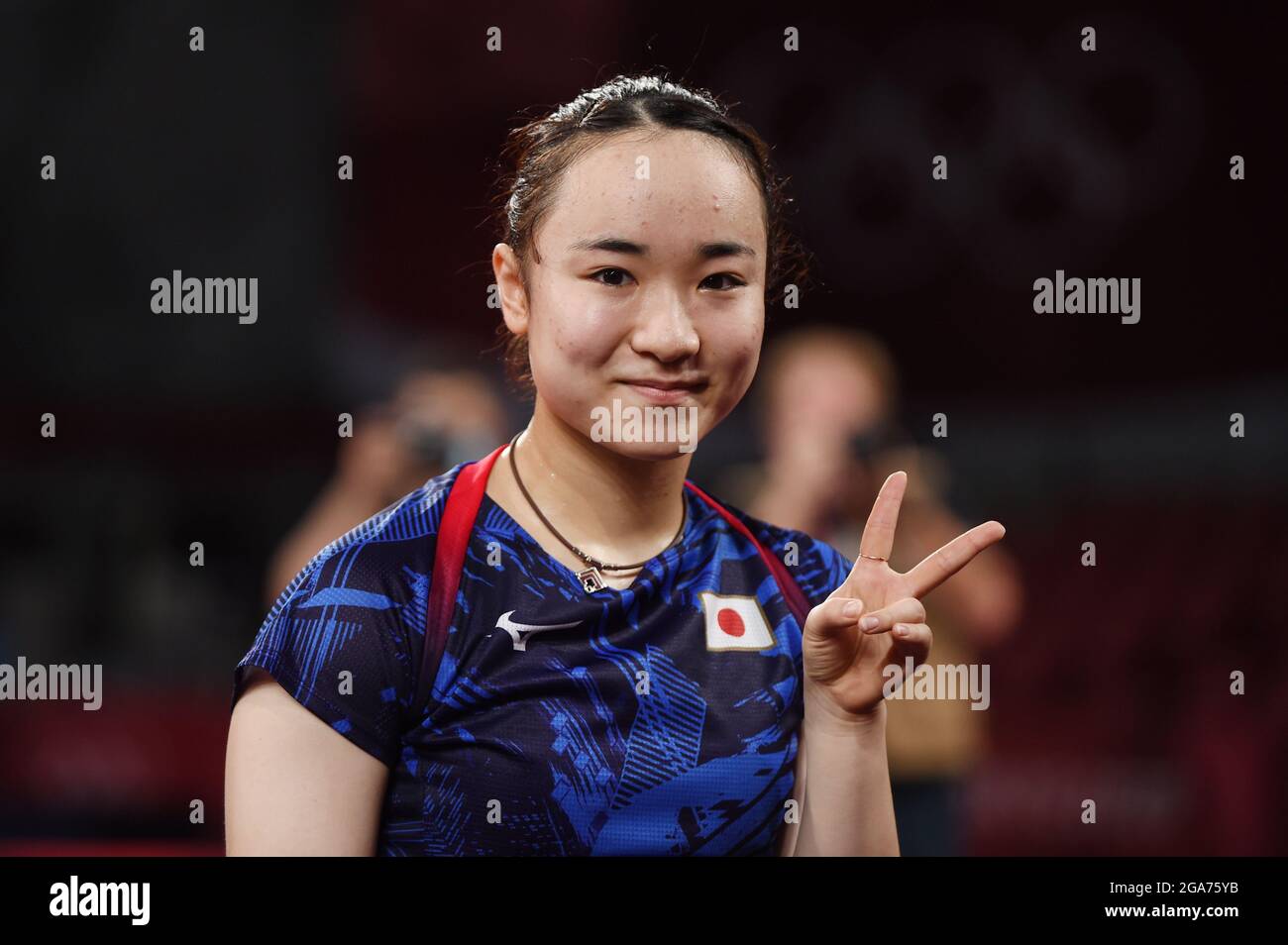 Tokyo, Japan. 29th July, 2021. Mima Ito (JPN), July 29, 2021 - Table ...