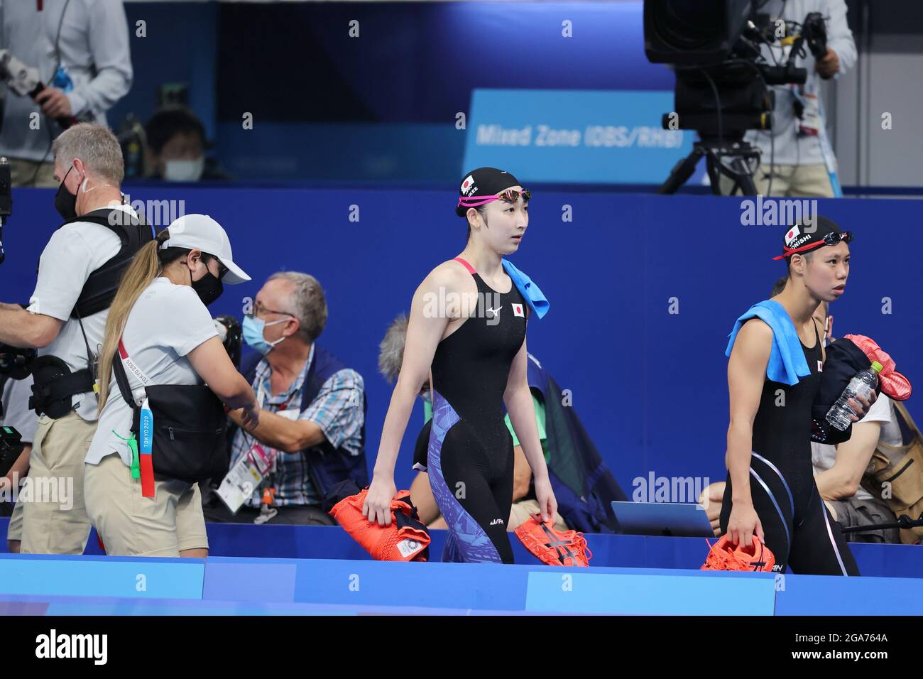 Tokyo, Japan. 29th July, 2021. Rikako Ikee (JPN) Swimming : 4x100m ...