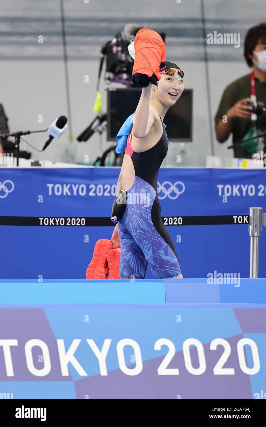 Tokyo, Japan. 29th July, 2021. Rikako Ikee (JPN) Swimming : 4x100m ...