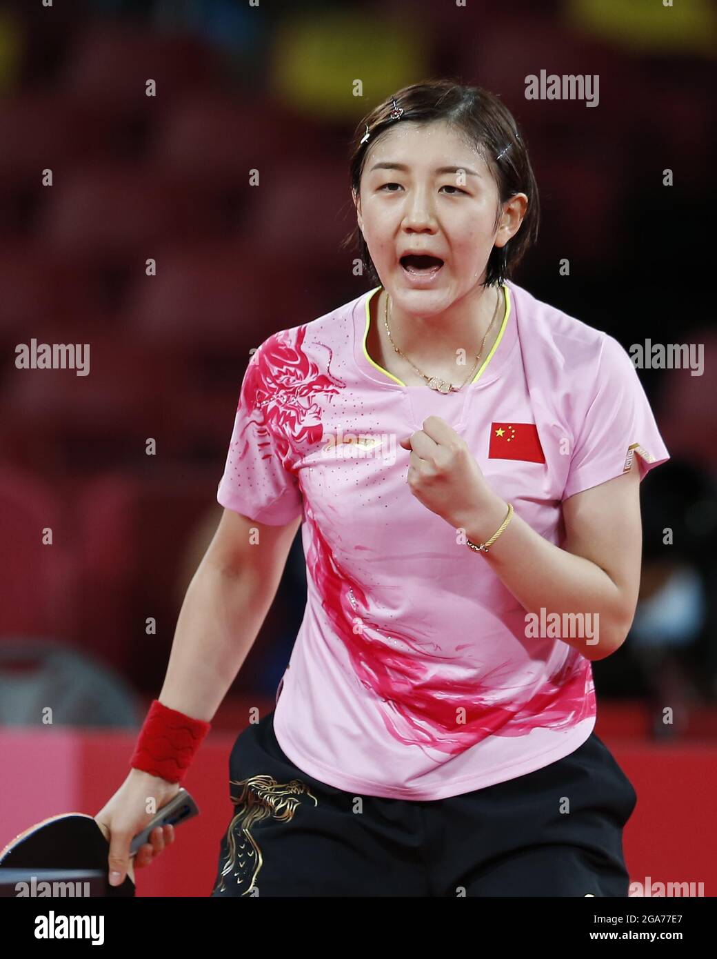 Tokyo, Japan. 29th July, 2021. Chen Meng of China celebrates after ...