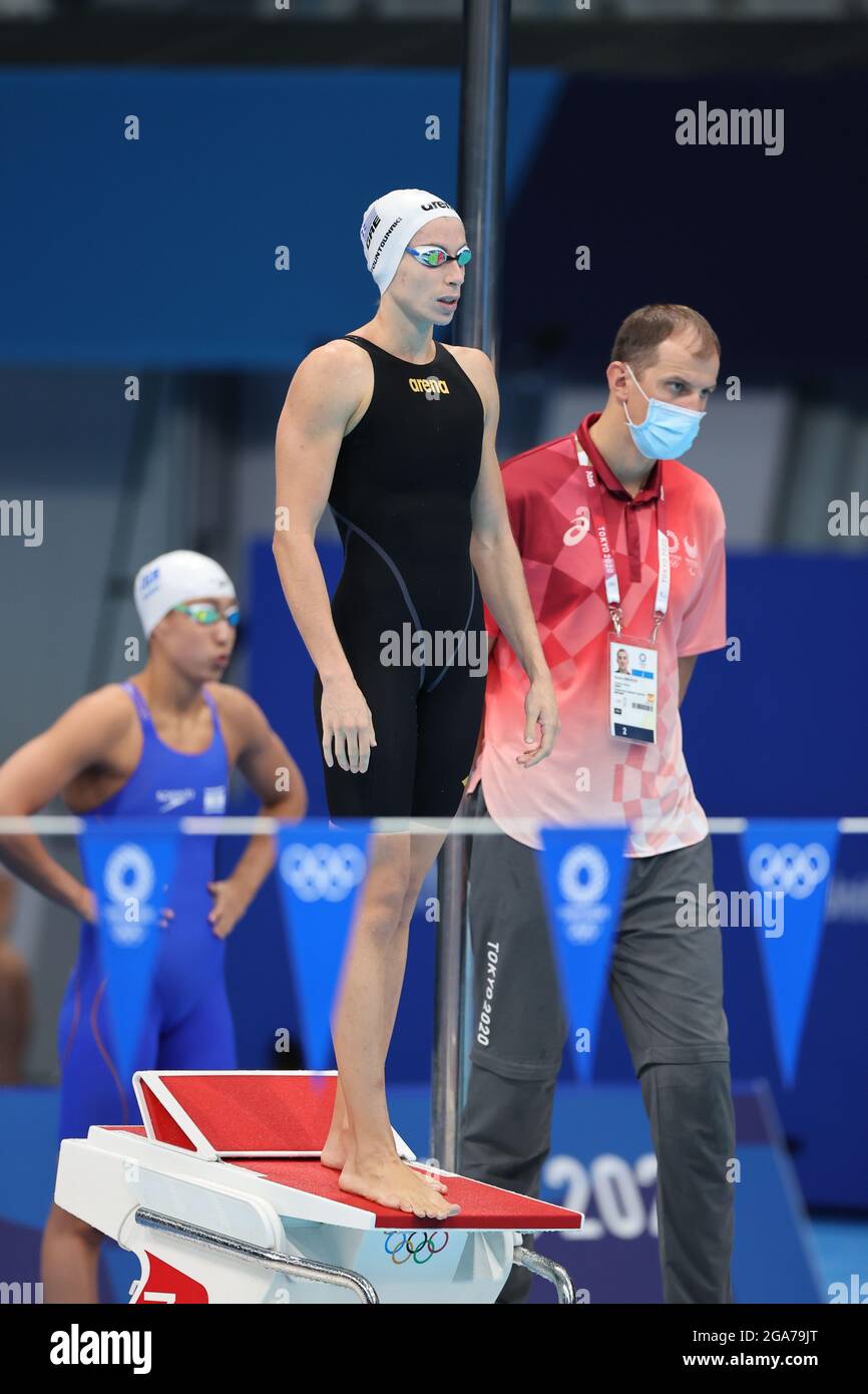 Tokyo, Japan. 29th July, 2021. NTOUNTOUNAKI Anna (GRE) Swimming : Mixed ...